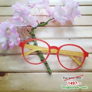 กรอบแว่น Eye brink • Sunday Optic